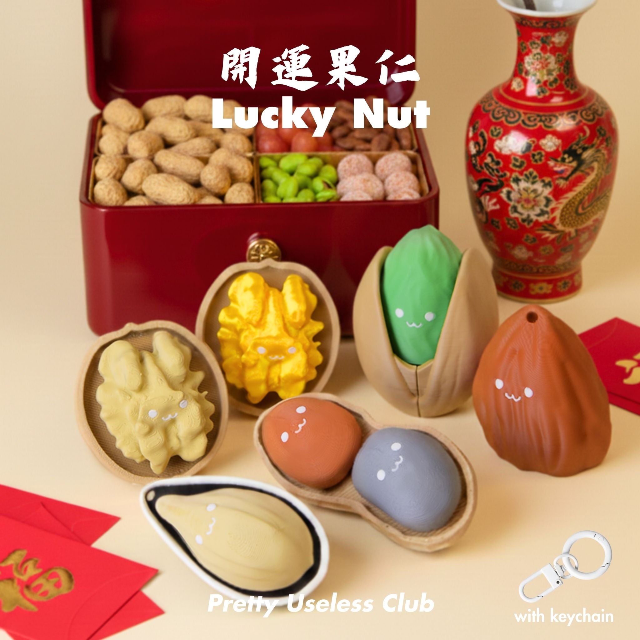 Lucky Nut Series – Pretty Useless Club