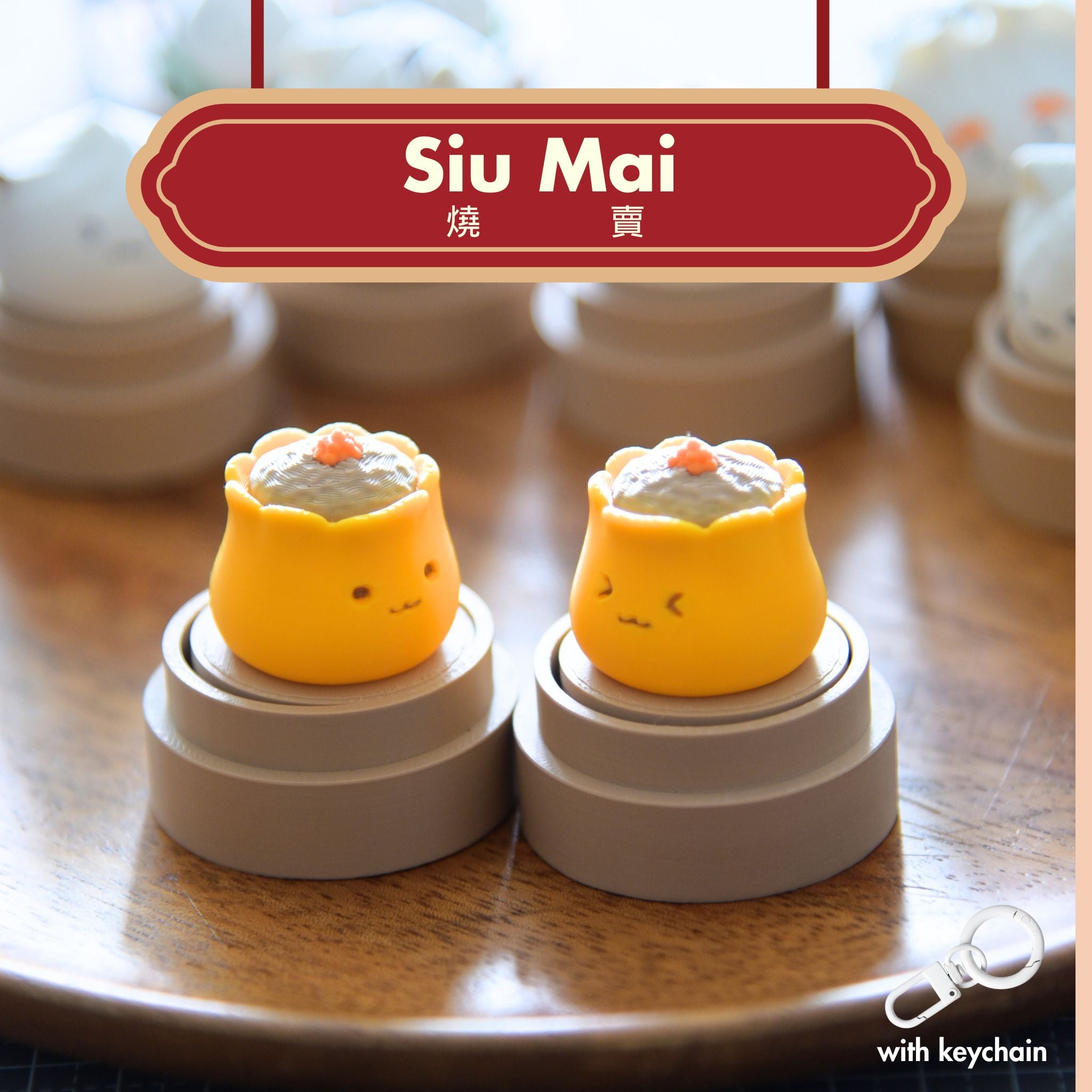 Siu Mai Clicky Keychain – Pretty Useless Club