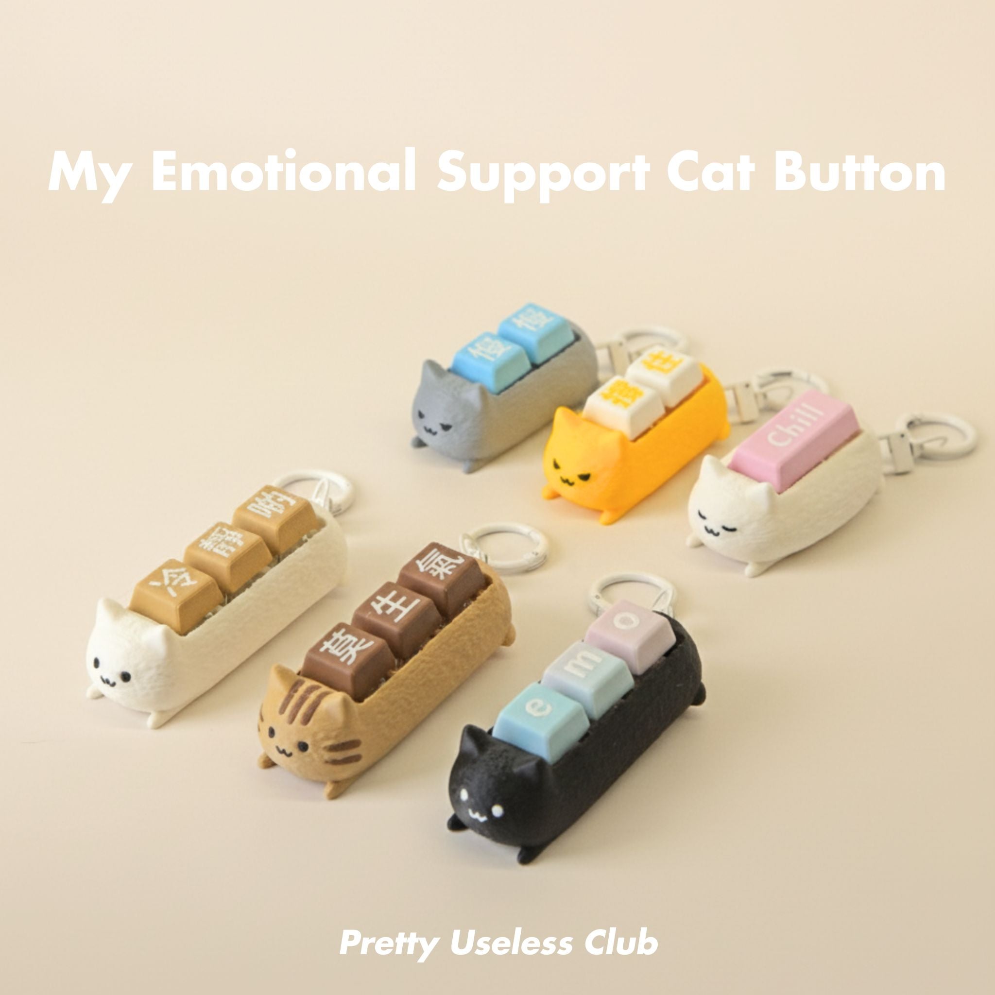 My Emotional Support Cat Button - HK Blind Box Series – Pretty Useless Club